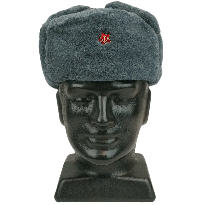 Soviet Ushanka With Badge