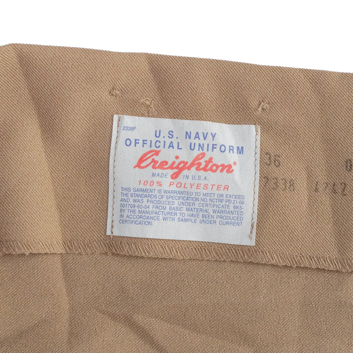 USMC/Navy Women's Khaki Short Sleeve Service Dress Shirt